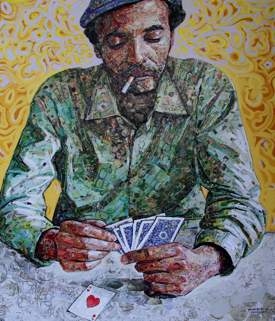 Yonatan Wondwosen – North Waveland